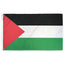 Palestinian Flag | Flag of Gaza | Flags For Good