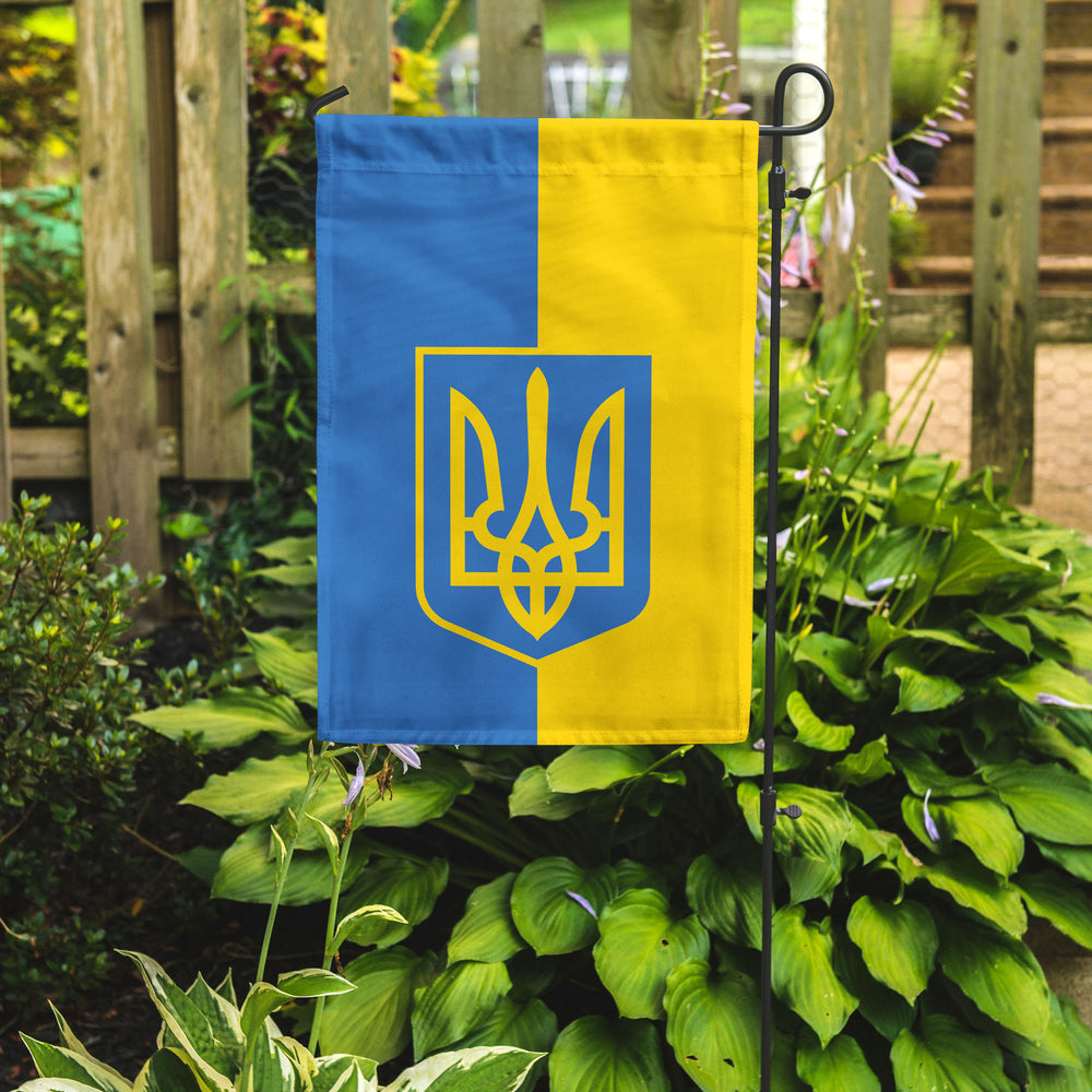 Ukraine + Tryzub Garden Flag | $1 Donated