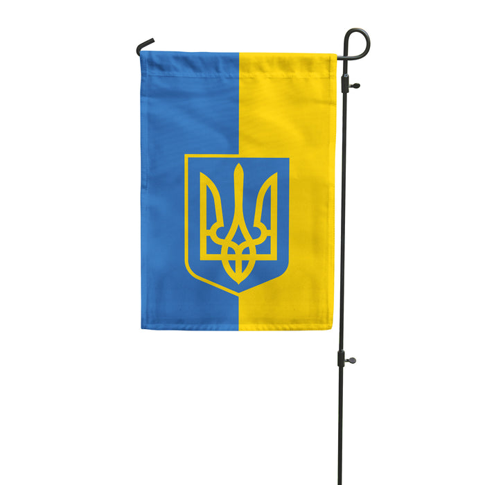 Ukraine + Tryzub Garden Flag | $1 Donated